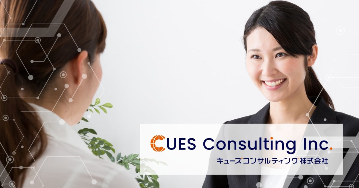 Understanding PMDA Japan: What It Is and How to Navigate the Submission ...